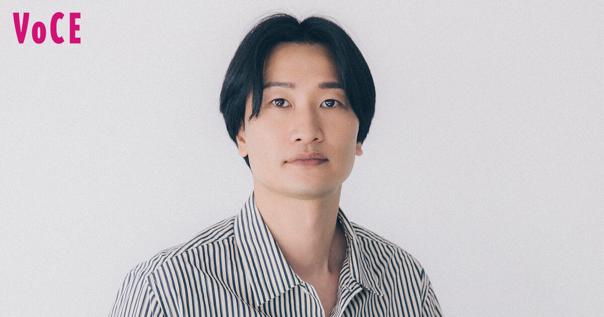 【相席スタート山添寛】「自分はなんのためにいるんやろ」を乗り越えて【これがワタシの生きる道】｜美容メディアVOCE（ヴォーチェ）