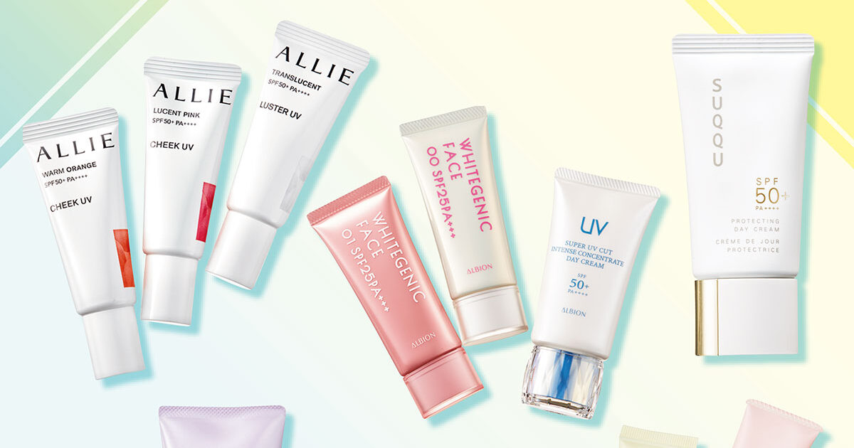 【美肌】映えをお約束！春の【新作UV】8選をご紹介【新作コスメニュース】｜美容メディアVOCE（ヴォーチェ）