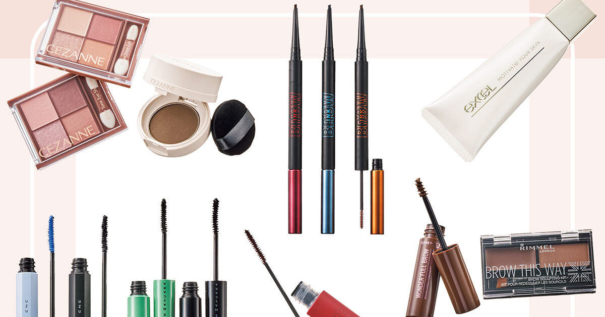 【ALL2000円以下！】今秋はアイメイクに注目！プチプラ新作コスメ9選【新作コスメニュース】｜美容メディアVOCE（ヴォーチェ）