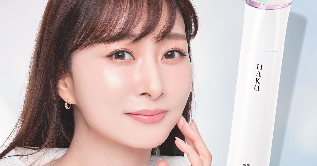 【石井美保さんも信頼する名品美白】シミ予防の王道は「やっぱりHAKU」！[PR]【ビューティニュース】｜美容メディアVOCE（ヴォーチェ）