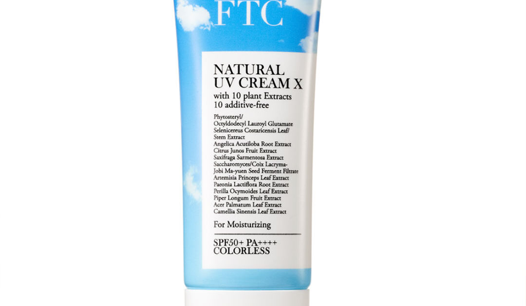あの伝説のUVクリームがハイブリッドナチュラル処方に進化[PR]【ビューティニュース】｜美容メディアVOCE（ヴォーチェ）