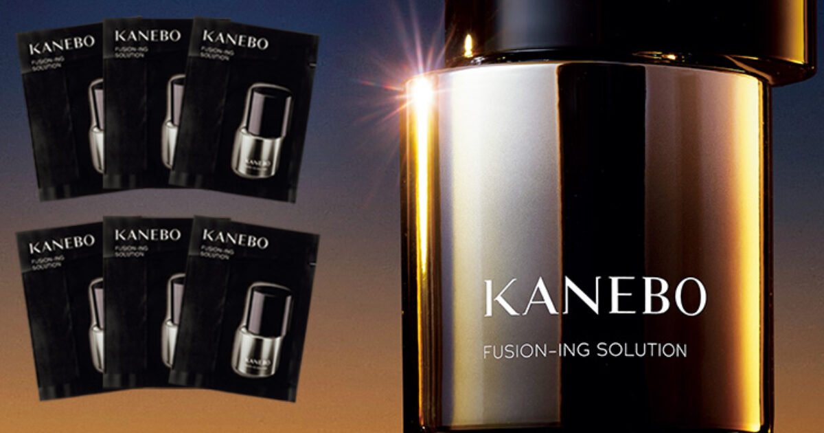 【VOCE10月号通常版特別付録】話題沸騰の黒KANEBOから渾身の新作美容液が登場！幸せを映し出す肌へ導く“幸せ美容液”をお試しあれ！【速報！VOCE最新号】｜美容メディアVOCE（ヴォーチェ）