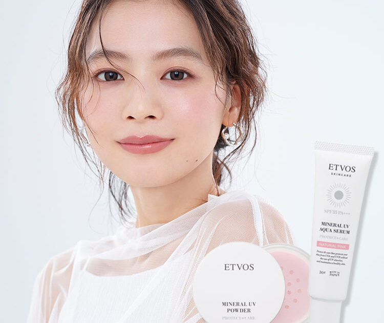 【ETVOSのUV】で「ノーファンデの日」も軽やか美肌に！[PR]【ビューティニュース】｜美容メディアVOCE（ヴォーチェ）