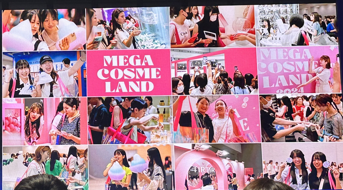 【Qoo10】19歳までの65%が利用！メディアパワーの秘密は？次回のMEGA COSME LANDの情報も！【最速！美容NEWS！】｜美容メディアVOCE（ヴォーチェ）