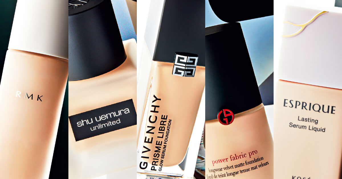 トレンド肌に仕上げたい！最新ファンデーションTOP10【シュウウエムラ、RMK、ジバンシイ、ケイト他】【実験VOCEでガチ比較！】｜美容メディアVOCE（ヴォーチェ）