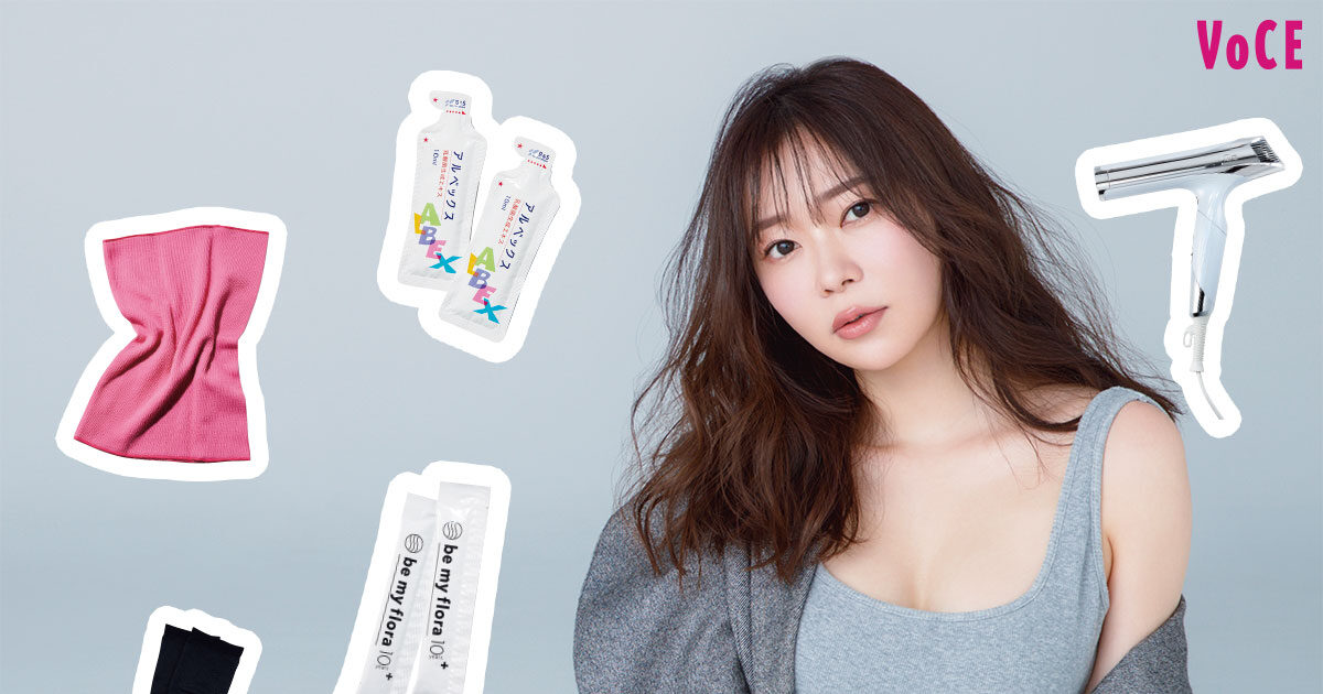 【指原莉乃の美脚・髪の秘訣】脚と髪のためにやっていること全部！【指原莉乃、美の戦略】｜美容メディアVOCE（ヴォーチェ）