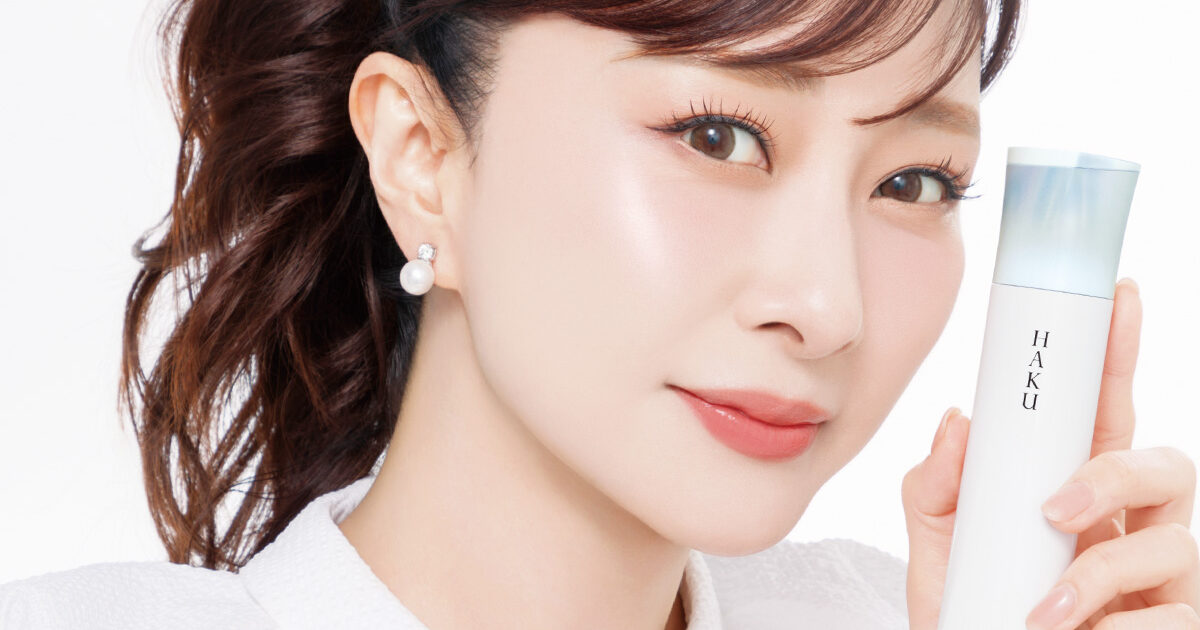 「美白賢者」石井美保さんが語る【私が「HAKU」を選ぶ理由】[PR]【ビューティニュース】｜美容メディアVOCE（ヴォーチェ）
