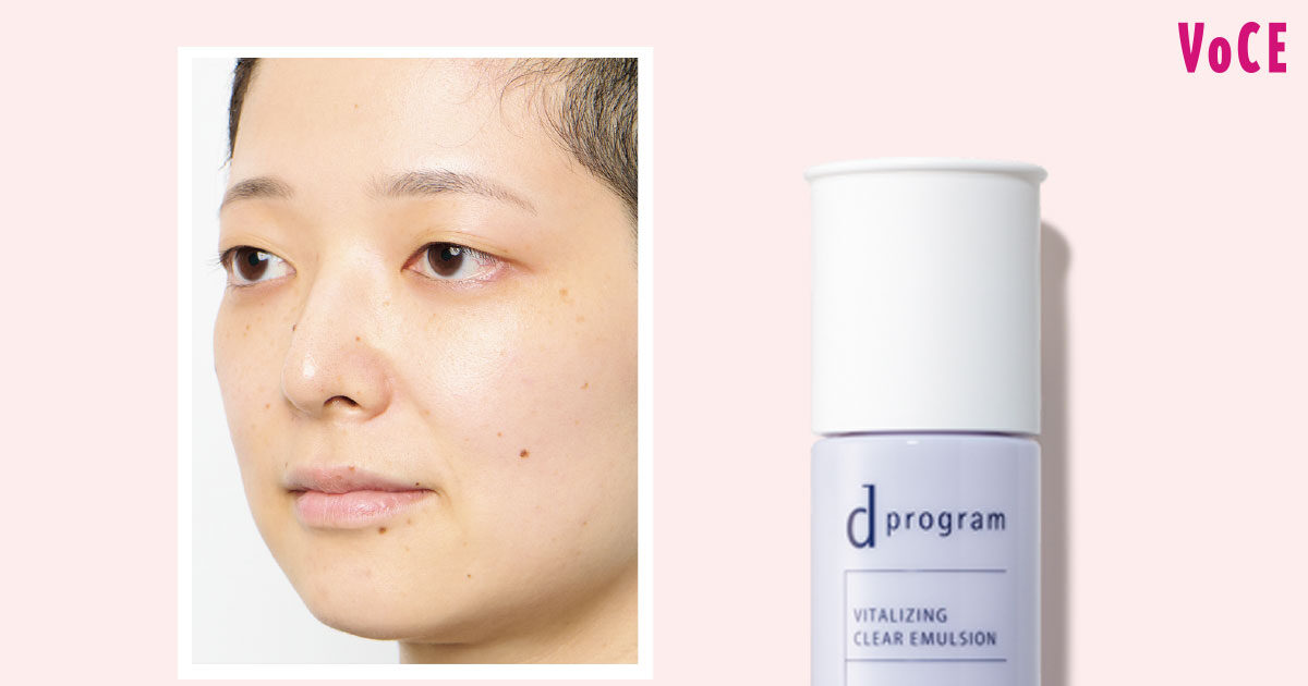 Fujiura megu ちょっとMっ気もある。